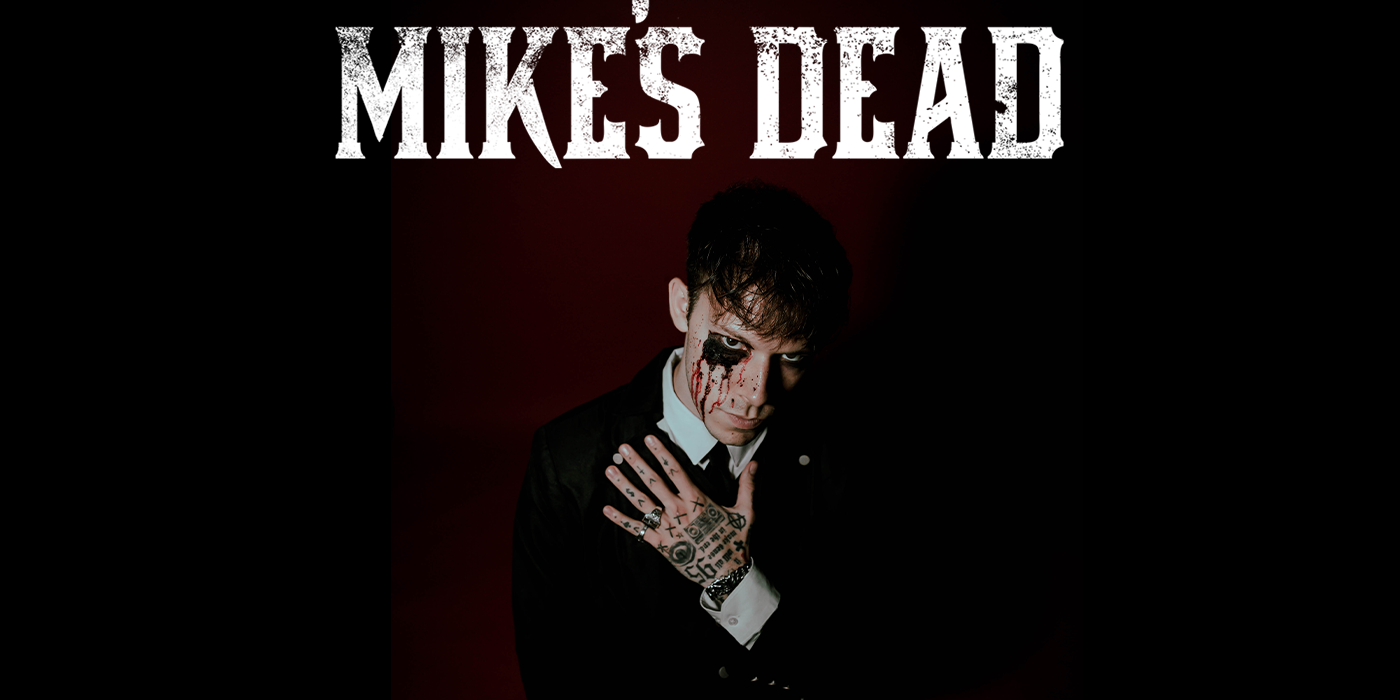 Sound Rink | The Ultimate Artist Experience